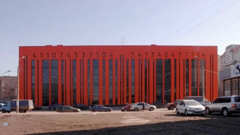 Interesting Barcode Use Cases For Linear and QR Barcodes