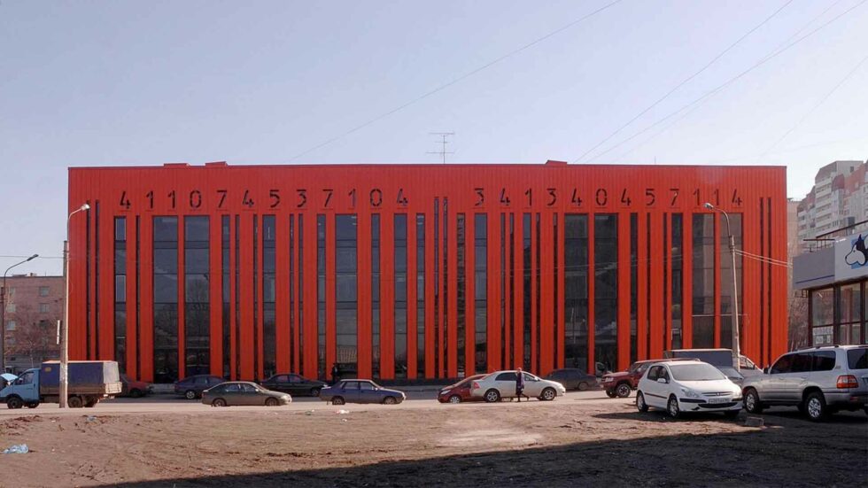 9 Interesting Barcode Use Cases For Linear and QR Barcodes